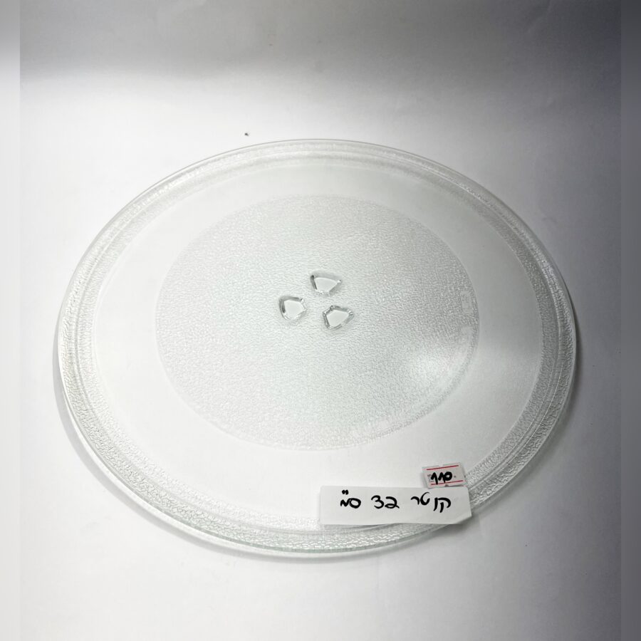 צלחות למיקרוגל - שי עוגן בלרס - חלקי חילוף לתנורים